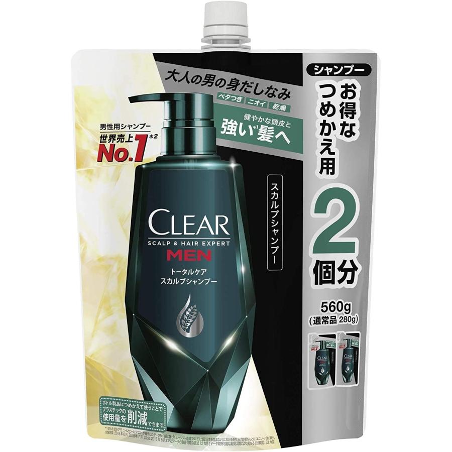 clear CLEAR クリア フォーメン トータルケア スカルプシャンプー 詰替え用 560g : 葉月Yahoo!店 - 通販 - Yahoo!ショッピング