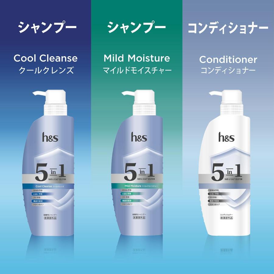 h&s 5in1 シャンプー 詰替 特大 850g マイルドモイスチャー エイチアンドエス シャンプー マイルド : hb00000952 : 葉月Yahoo!店 - 通販 - Yahoo ...