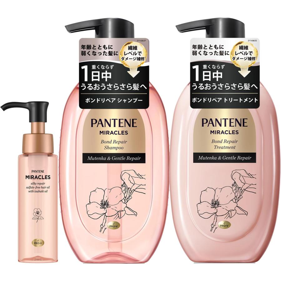 パンテーンミラクルズ シャンプー+トリートメント+洗い流さないトリートメント ヘアオイル 440g+440g+70mL シルキーリペア セット買い セット+マオイル : hb00001165 ...