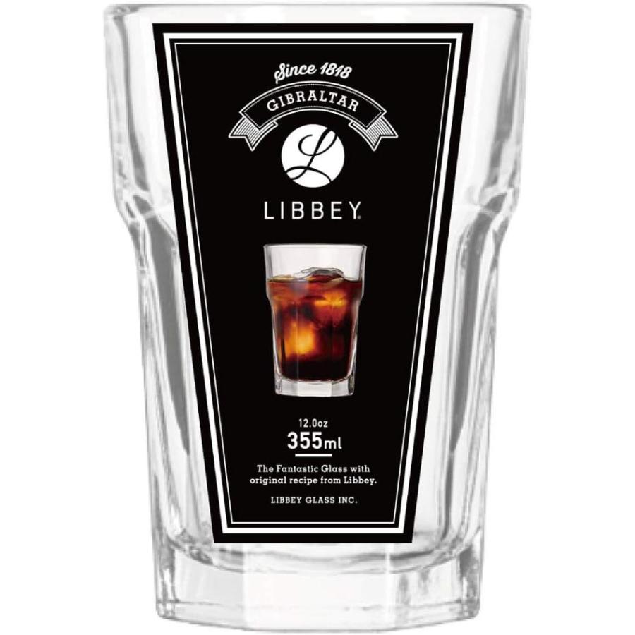 藤栄(FUJIEI) Libbey(リビー) タンブラーグラス ジブラルタルワイドトール355 355ml | アイスコーヒー 珈琲 デザート タンブラー グラス コップ : 葉月Yahoo ...