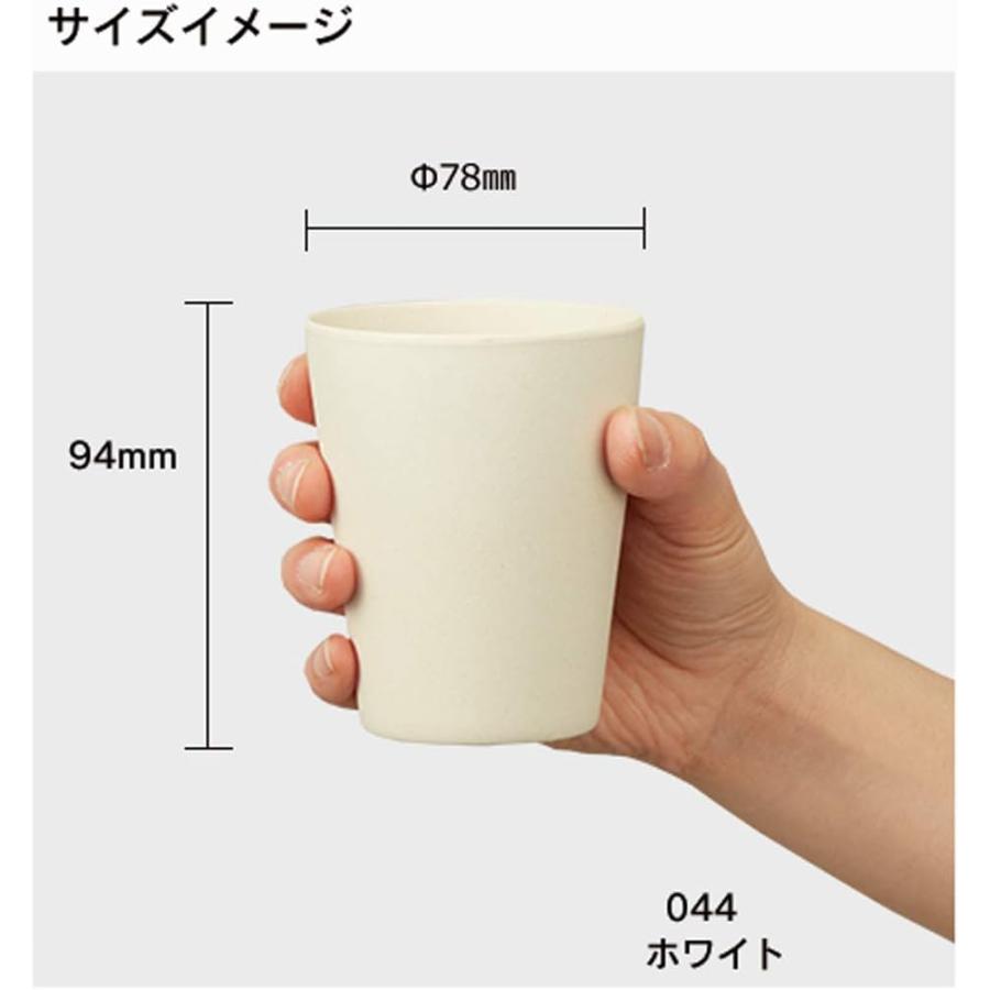 バンブー タンブラー 食器 S 280ml マット ブラック TS-1407-009 : 葉月Yahoo!店 - 通販 - Yahoo!ショッピング