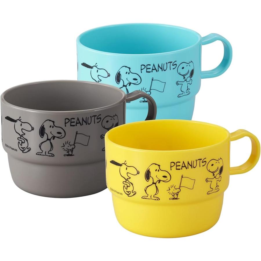 OSK オーエスケー スヌーピー プラカップ イエロー ブルー グレー 230ml 3個セット 日本製 食洗機対応 おしゃれ かわいい 抗菌 タンブラー コップ : hb00002273 ...