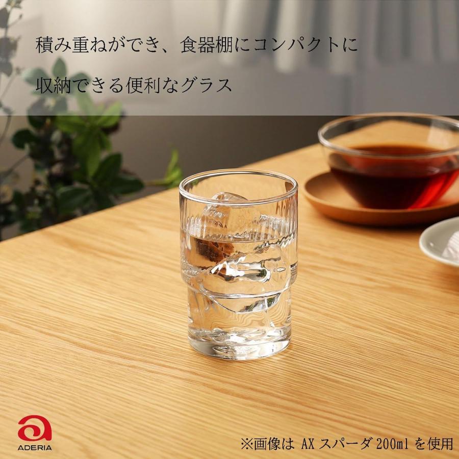 ADERIA アデリア 業務用 スタッキング グラス 200ml 口部強化 AXスパーダ 6個セット 日本製 B-6758 クリア スパーダ : 葉月Yahoo!店 - 通販 - Yahoo ...