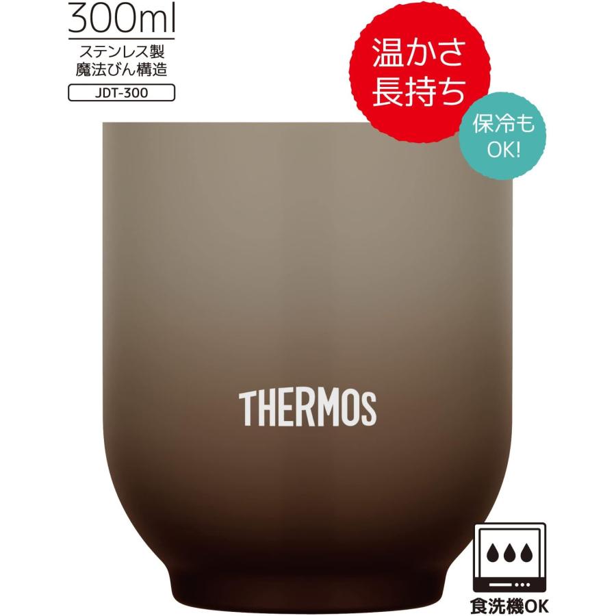 THERMOS サーモス 真空断熱カップ 300ml ブラウン 湯呑み JDT-300 BW : 葉月Yahoo!店 - 通販 - Yahoo!ショッピング