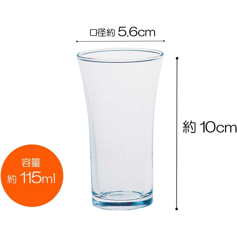 サントリーマーケティング ビールグラス タンブラー 天開一口 クリア 115ml 日本製 180-59 6個入 : 葉月Yahoo!店 - 通販 - Yahoo!ショッピング