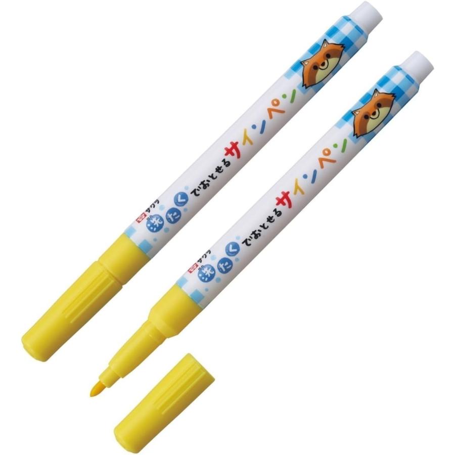 サクラクレパス 洗たくでおとせるサインペン MK-S12 12色セット 単品 : 葉月Yahoo!店 - 通販 - Yahoo!ショッピング