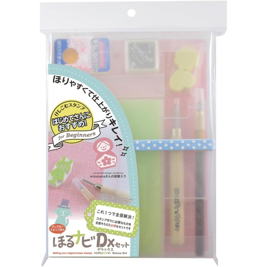 シード 消しゴムはんこ ほるナビ デラックスセット KH-HND-3 単品 : 葉月Yahoo!店 - 通販 - Yahoo!ショッピング