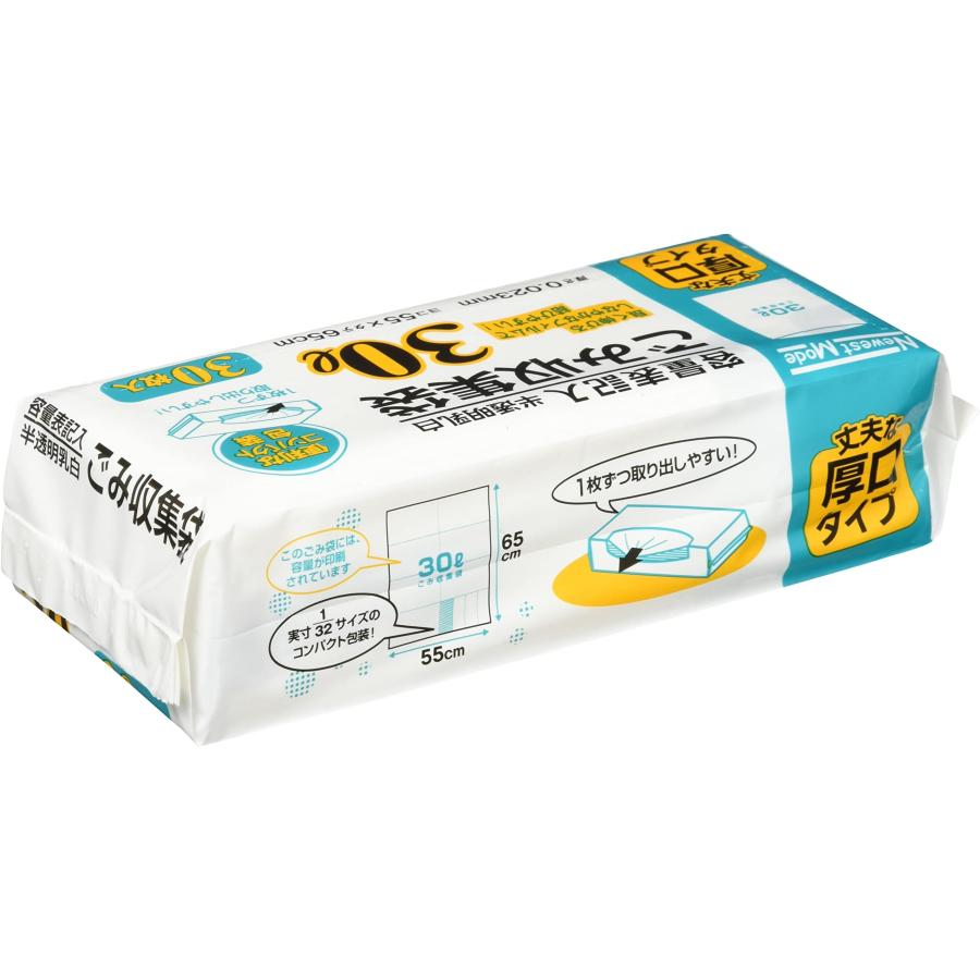 日本技研工業 NM-Y33 容量表記乳白 ごみ袋 30L 30P : 葉月Yahoo!店 - 通販 - Yahoo!ショッピング