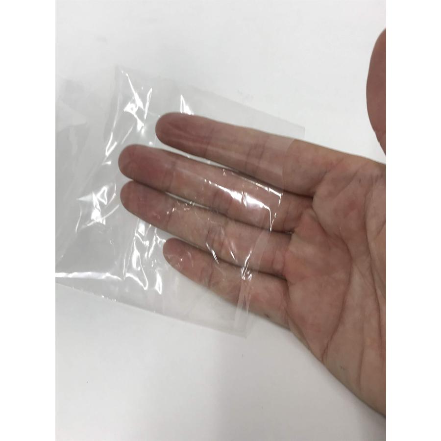 オルディ ビニール袋 キッチンポリ袋 食品保存袋 12号 透明 100枚入 横23×縦34cm 厚さ0.025mm 食品衛生法適合品 規格袋 ポリバッグ L025-12 ひも無し : 葉月 ...