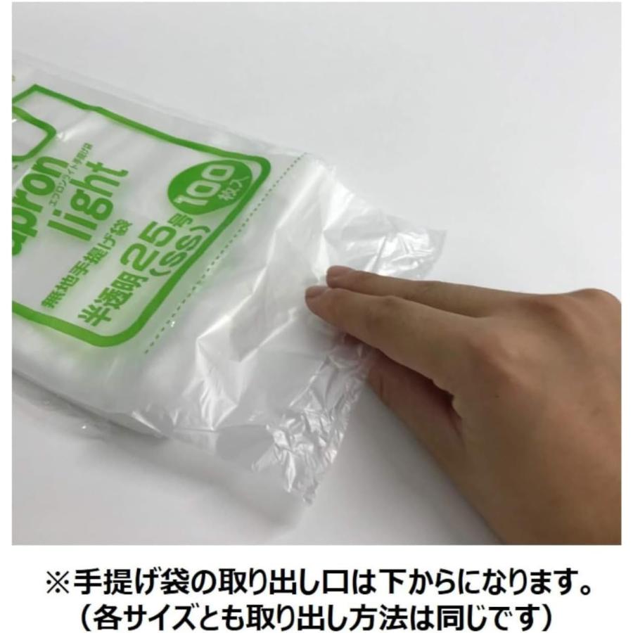 オルディ レジ袋 45号 2L 半透明 100枚入×3 コンビニ袋 テイクアウト 取っ手付き ポリ袋 手提げ袋 エプロンライト EL-N45-100 : 葉月Yahoo!店 - 通販 ...
