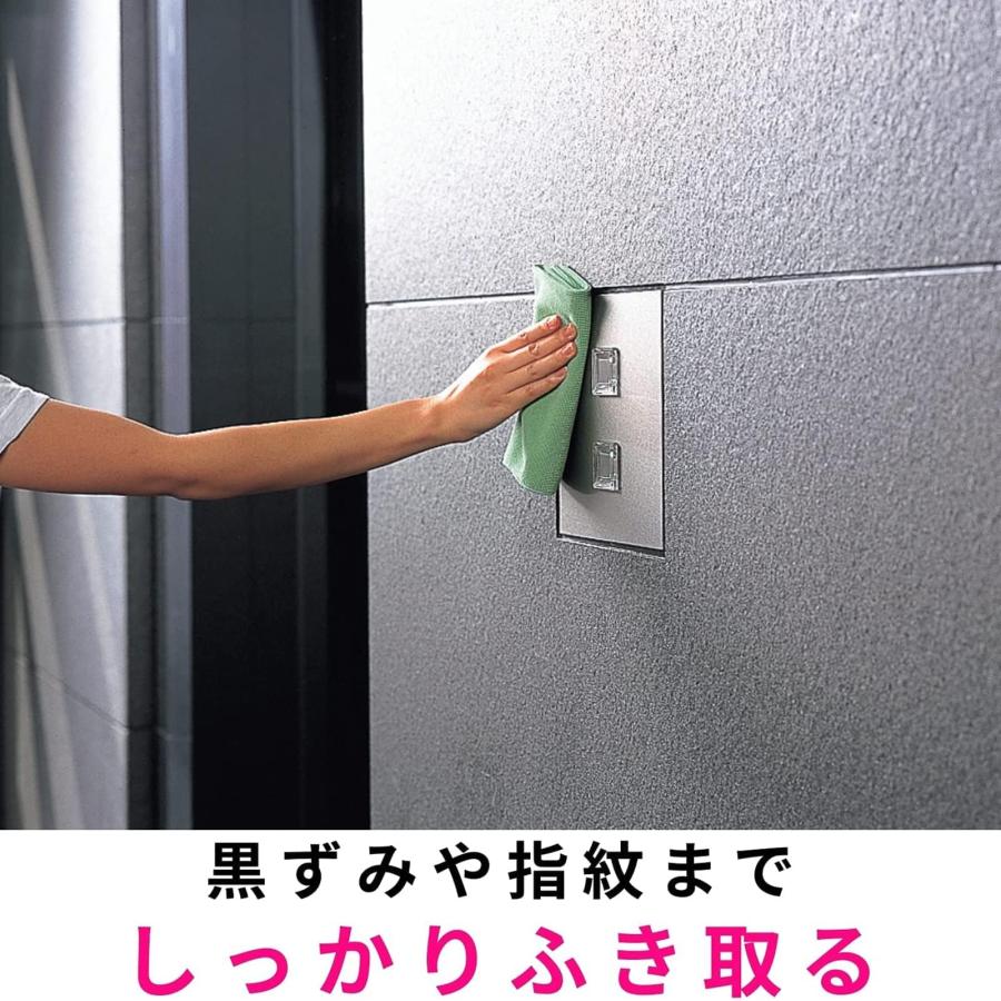 3M マイクロファイバー クロス ふきん 雑巾 高機能 業務用 緑 スコッチブライト WC5000 GRE 32 32cm×36cm グリーン ...