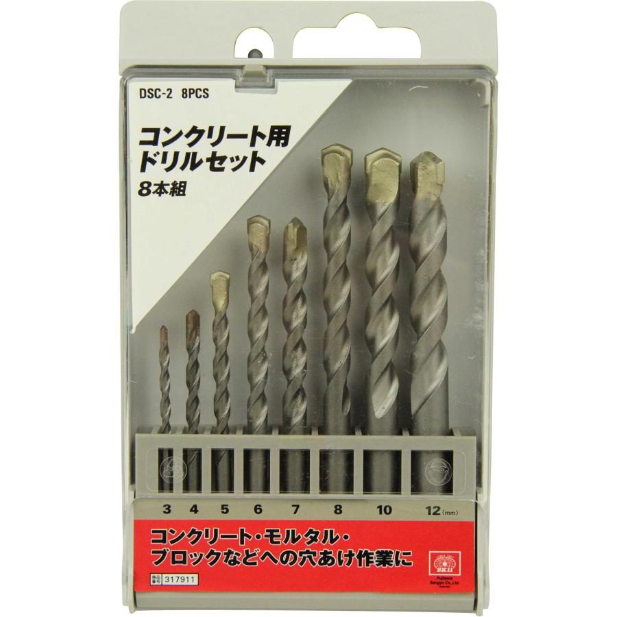 SK11 エスケー11 コンクリート用ドリルセット 8本組 3~12mm DSC-2 8PCS : hb00004920 : 葉月Yahoo!店 - 通販 - Yahoo!ショッピング
