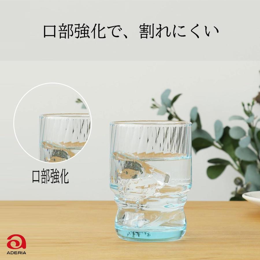 ADERIA アデリア スタッキング グラス ブルー 235ml 口部強化 AX デニム 6個セット 日本製 C-468 : 葉月Yahoo!店 - 通販 - Yahoo!ショッピング