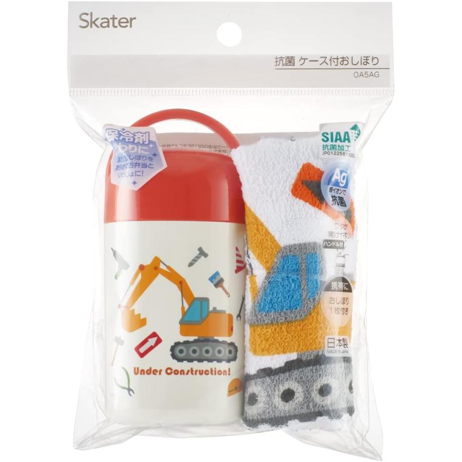 スケーター Skater 抗菌 おしぼりセット ケース付き おしぼり はたらくクルマ 日本製 32×30.5cm OA5AG-A : 葉月Yahoo!店 - 通販 - Yahoo!ショッピング