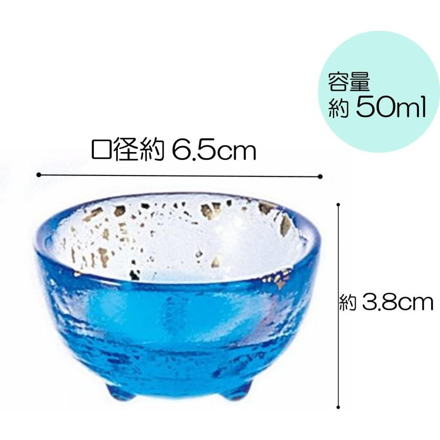 ADERIA アデリア ADERIA津軽びいどろ 盃 朝の露 C-8 50ml 日本製 化粧箱入 おちょこ ぐい呑み 日本酒 グラス ガラス 冷酒 お猪口 酒器F79474 : 葉月Yahoo ...