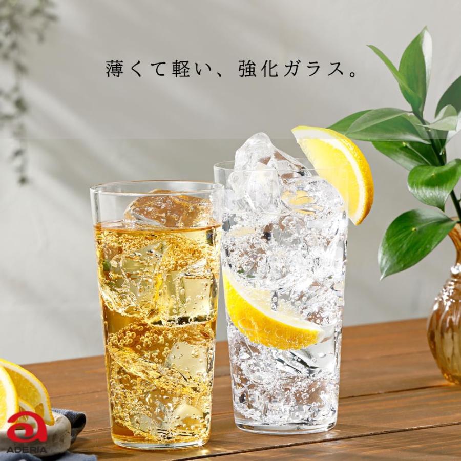 ADERIA アデリア ADERIAテネルタンブラー14 420ml 3個セット 日本製 食洗機対応 グラス クリア 丈夫 割れにくい 薄い 軽い14oz 14オンス L6620 : 葉月 ...