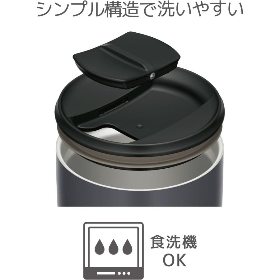 THERMOS サーモス 真空断熱タンブラー フタ付き 300ml ダークグレー JDP-301 DGY 300 ml 通常 : 葉月Yahoo!店 - 通販 - Yahoo!ショッピング