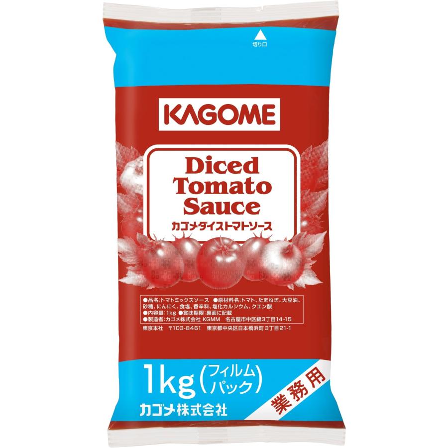 KAGOME カゴメ ダイストマトソース 1kg 業務用 大容量 レストラン用 (x 1) : 葉月Yahoo!店 - 通販 - Yahoo!ショッピング