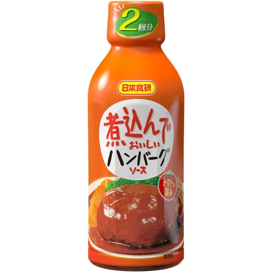 日本食研 煮込んでおいしいハンバーグソース 340g×3本 ハンバーグソース : 葉月Yahoo!店 - 通販 - Yahoo!ショッピング