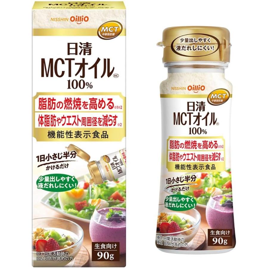 日清オイリオ 日清MCTオイル 90g : 葉月Yahoo!店 - 通販 - Yahoo!ショッピング