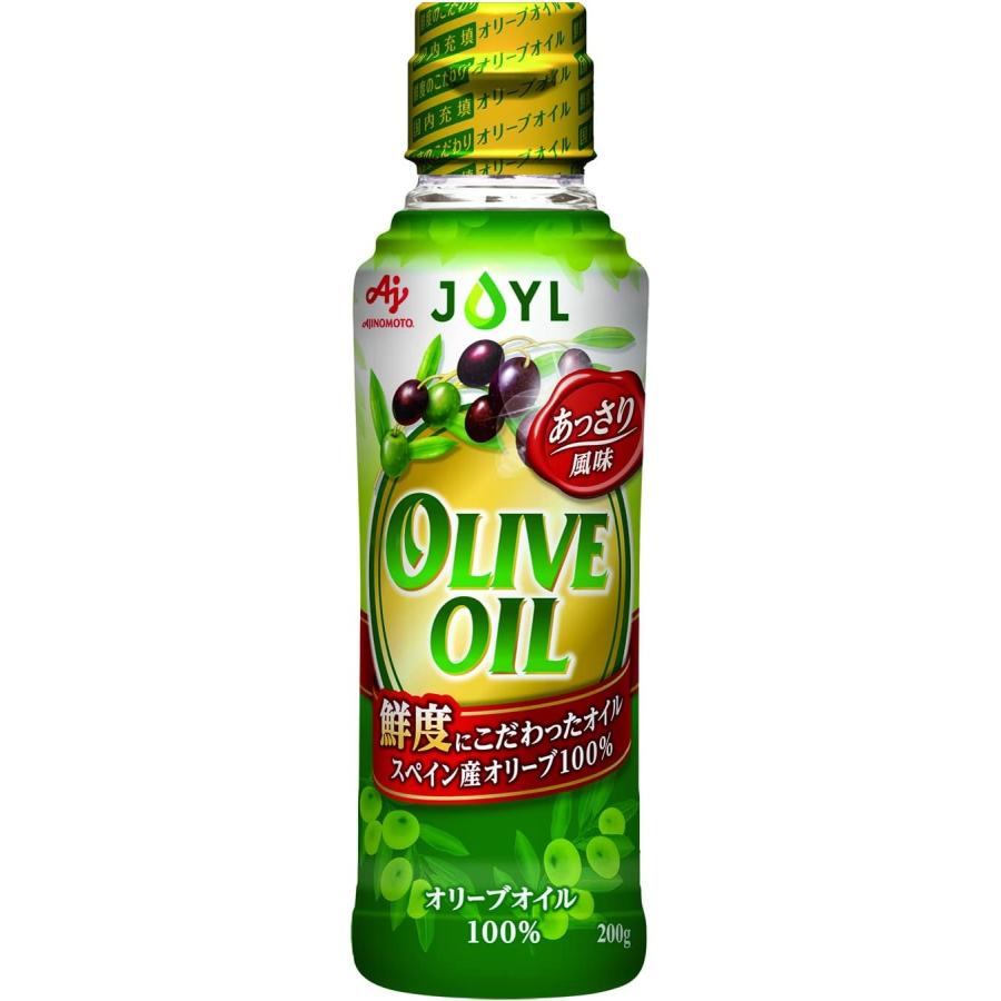 JOYL 味の素 オリーブオイル 100% 瓶 200g : 葉月Yahoo!店 - 通販 - Yahoo!ショッピング
