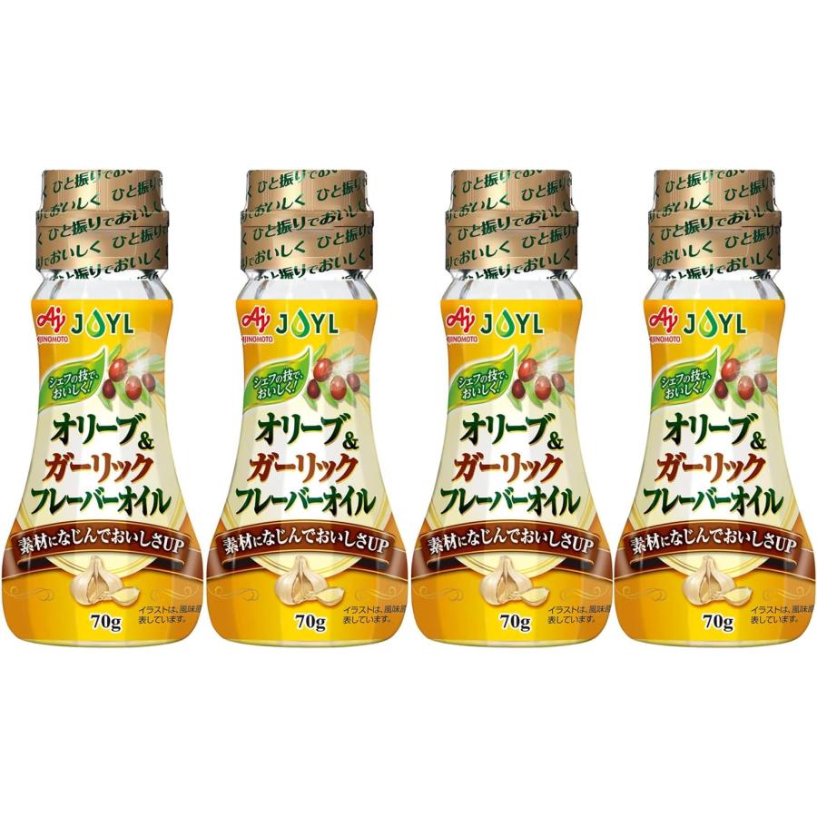 JOYL（ジェイオイル） オリーブ&ガーリック フレーバーオイル ガーリック風味油 味の素 J-オイルミルズ 瓶 70g×4本 : 葉月 ...