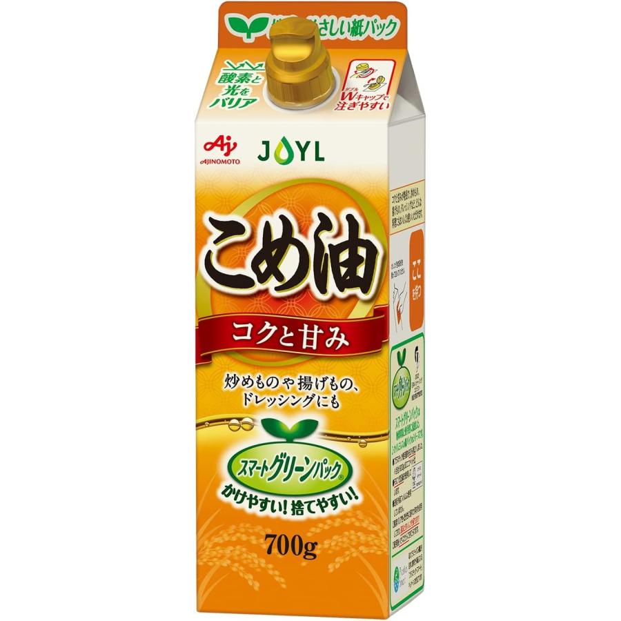 JOYL こめ油 米油 100% 捨てやすい紙容器 味の素 J-オイルミルズ 紙パック 700g ごま x 1個 : 葉月Yahoo!店 - 通販 - Yahoo!ショッピング