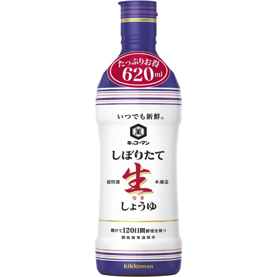 いつでも新鮮 しぼりたて生しょうゆ 620ML : 葉月Yahoo!店 - 通販 - Yahoo!ショッピング