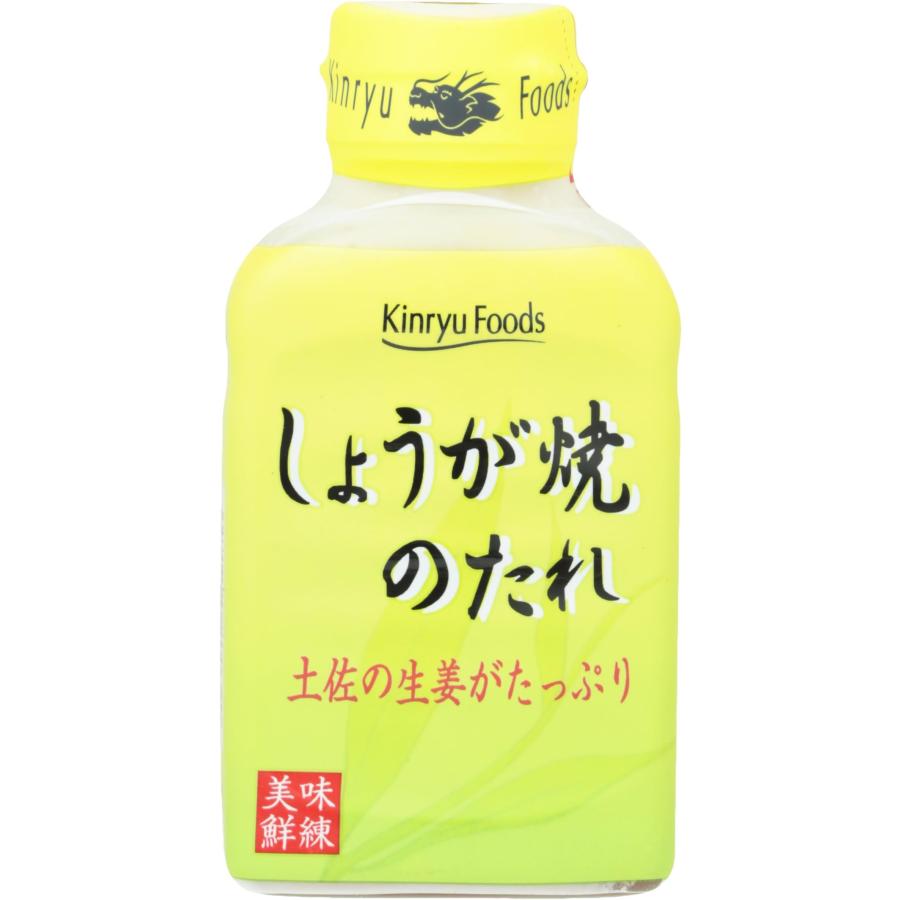 キンリュー しょうが焼のたれ 210g×4本 : 葉月Yahoo!店 - 通販 - Yahoo!ショッピング