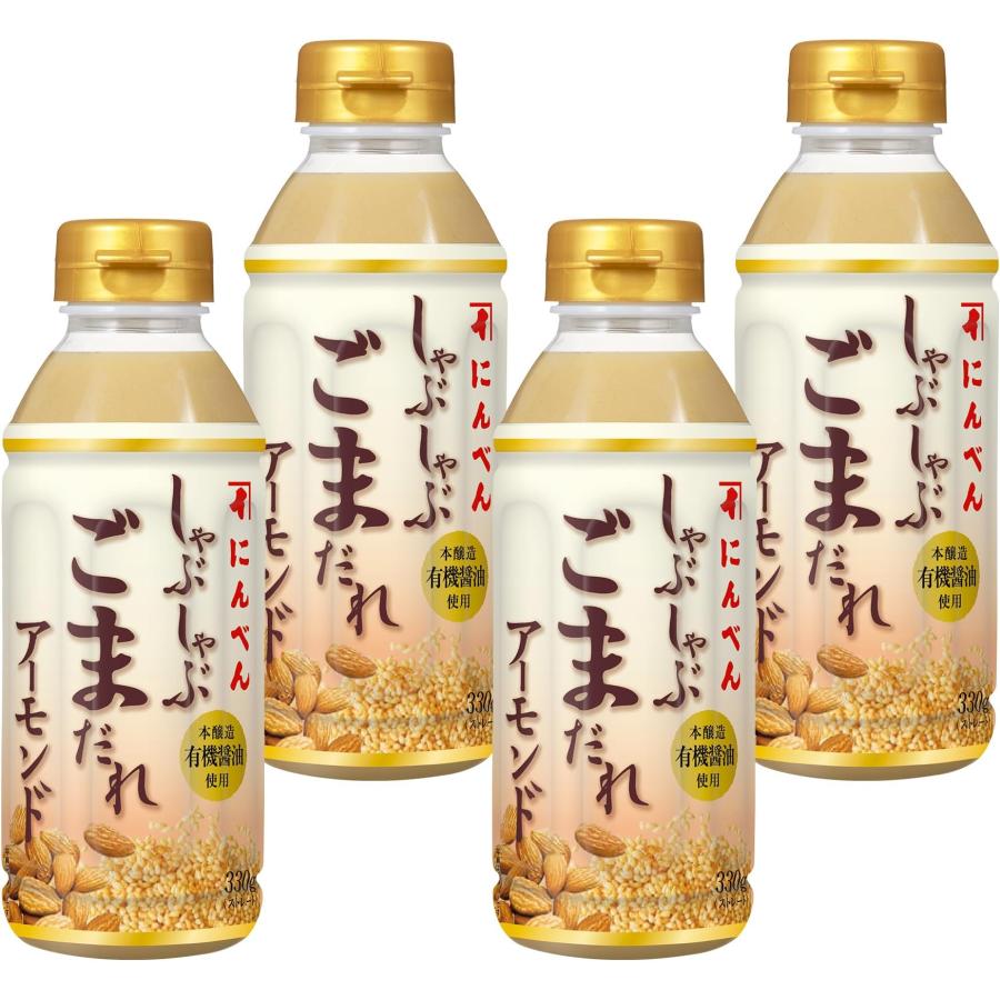 にんべん しゃぶしゃぶ ごまだれアーモンド 330g×4本 しゃぶしゃぶだれ かつお節 ごま アーモンド : 葉月Yahoo!店 - 通販 - Yahoo!ショッピング