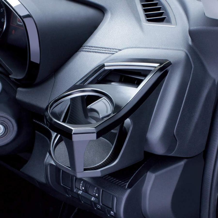 槌屋ヤック Tsuchiya Yac 車種専用品 スバル インプレッサ GT GK系/XV GT系/フォレスター SK系 専用 エアコン ドリンクホルダー 運転席用 : 葉月Yahoo!店 ...