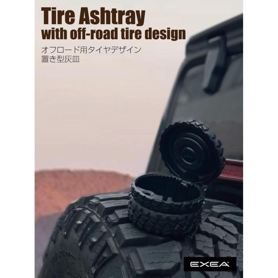 星光産業 車内用品 灰皿 EXEA エクセア タイヤアッシュ BK 置き型 ED-244 ブラック : 葉月Yahoo!店 - 通販 - Yahoo!ショッピング
