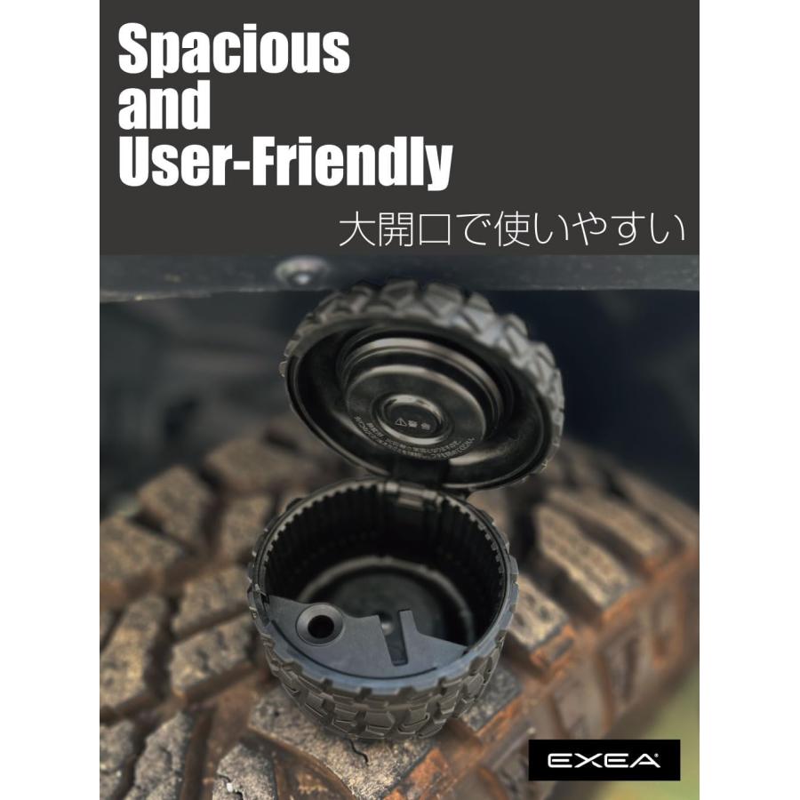 星光産業 車内用品 灰皿 EXEA エクセア タイヤアッシュ BK 置き型 ED-244 ブラック : 葉月Yahoo!店 - 通販 - Yahoo!ショッピング