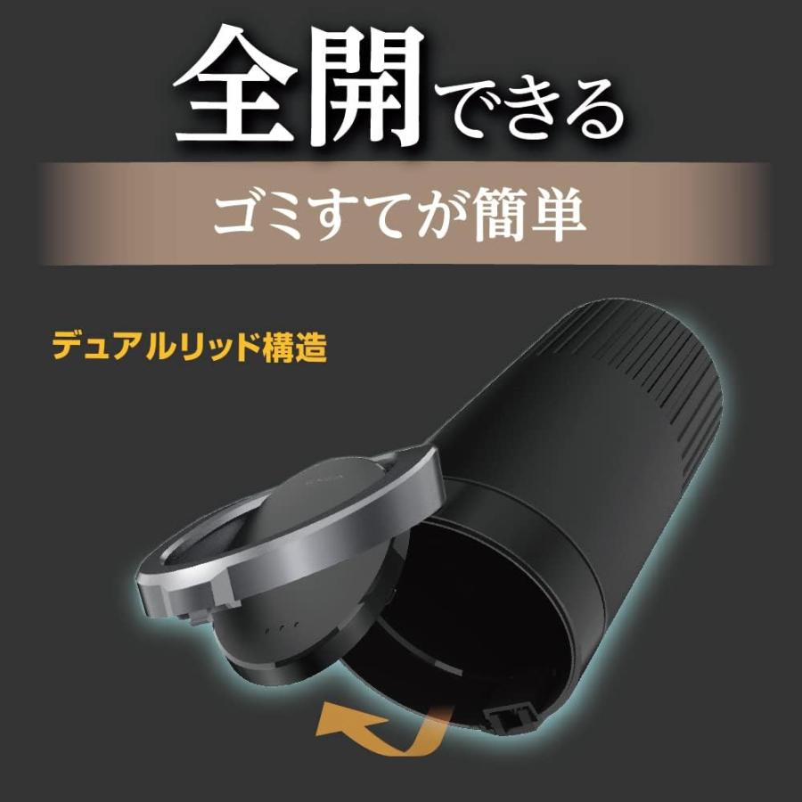 星光産業 EXEA 車内用品 ごみ箱 エクセア ソフトダストボトル ED-64 ブラック 全開タイプ : 葉月Yahoo!店 - 通販 - Yahoo!ショッピング