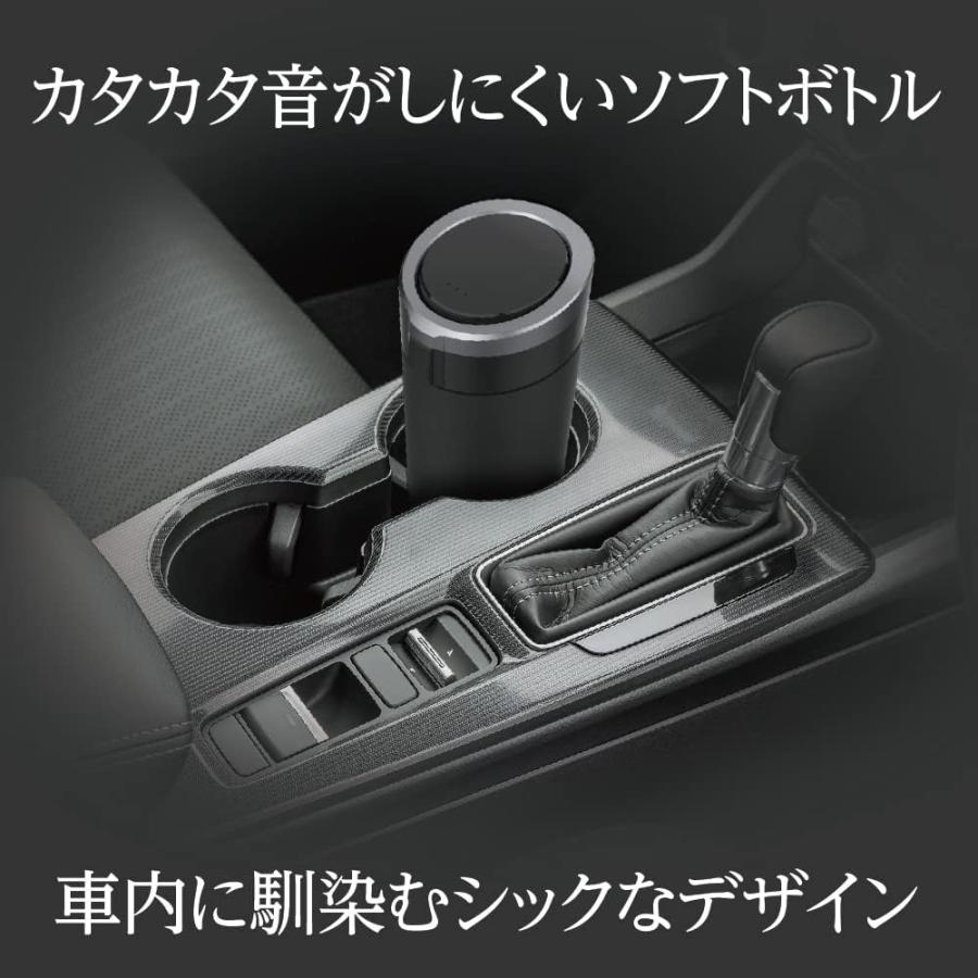 星光産業 EXEA 車内用品 ごみ箱 エクセア ソフトダストボトル ED-64 ブラック 全開タイプ : 葉月Yahoo!店 - 通販 - Yahoo!ショッピング