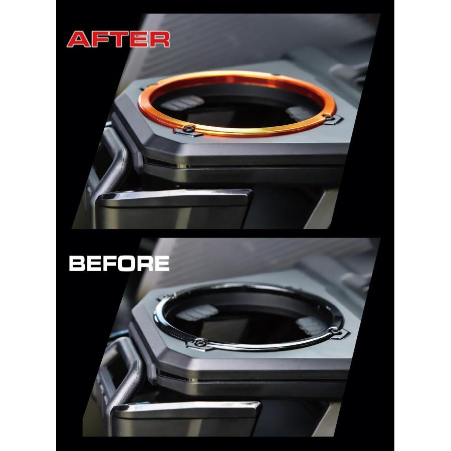 星光産業 EXEA デリカ専用 D:5 ドリンクホルダー用ドレスアップリング オレンジ E104DC : 葉月Yahoo!店 - 通販 - Yahoo!ショッピング