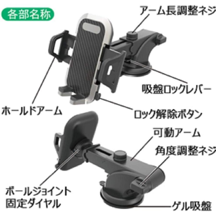 Kashimura（カシムラ） Kashimura /吸盤式スマホホルダー 品番：AT-60 : 葉月Yahoo!店 - 通販 - Yahoo!ショッピング