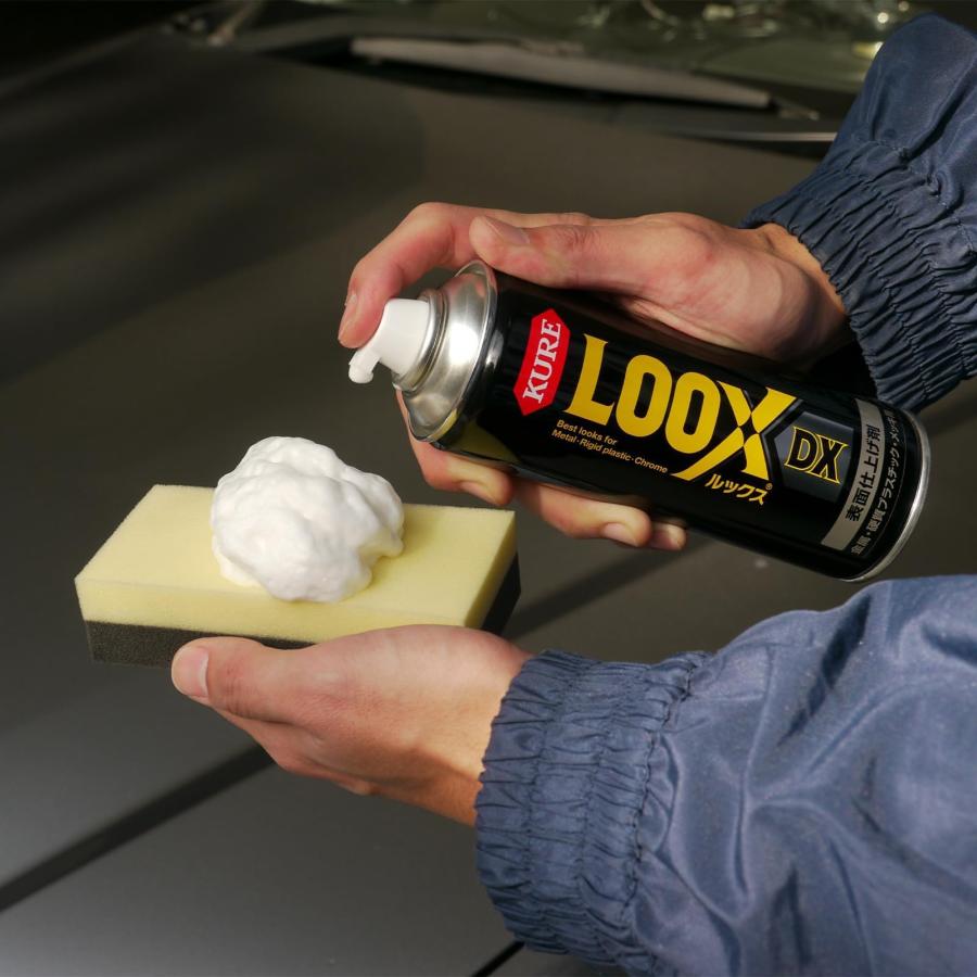 KURE 呉工業 LOOX ルックス DX 300ml 表面仕上げ剤 1187 : 葉月Yahoo!店 - 通販 - Yahoo!ショッピング