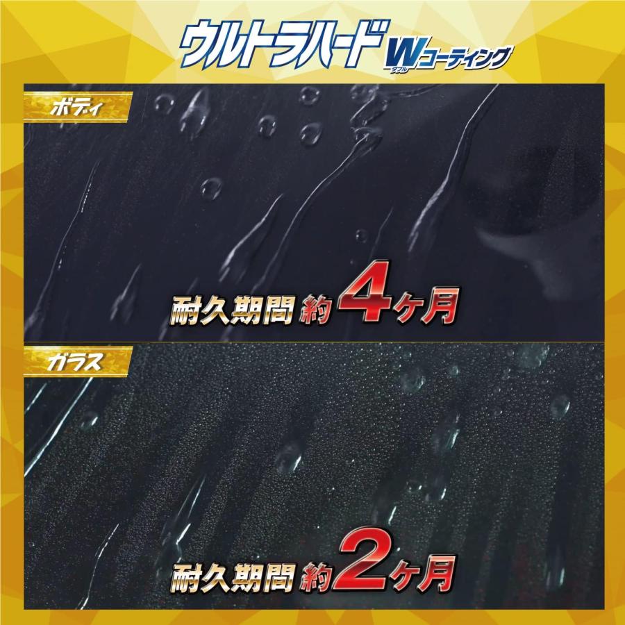 RINREI リンレイ スプレー ウルトラハードダブルコーティング W-35 : 葉月Yahoo!店 - 通販 - Yahoo!ショッピング