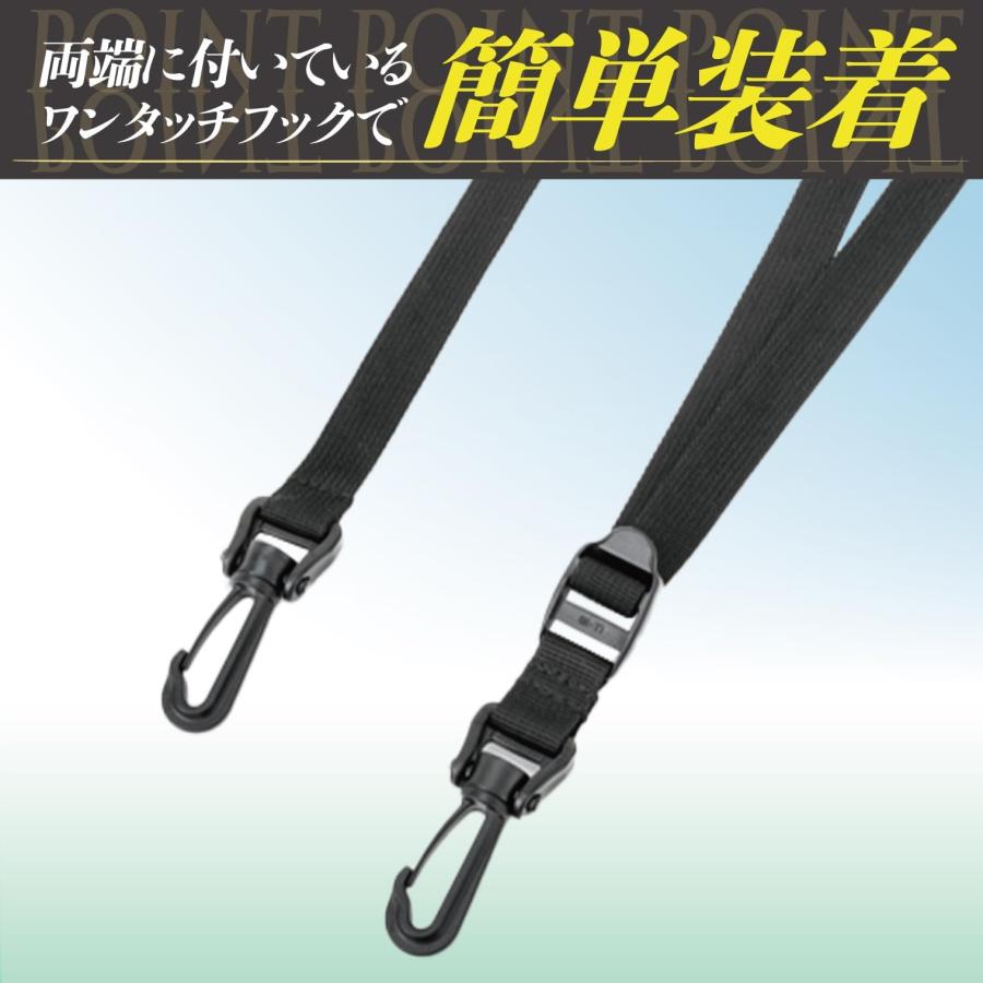 TANAX タナックス モトフィズ セフティベルト 1本入り MF-4521 : 葉月Yahoo!店 - 通販 - Yahoo!ショッピング