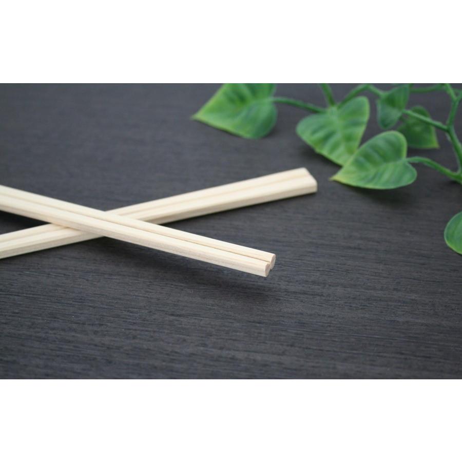 吉井商事 日本製 桧 元禄 割り箸 21cm 100膳 ポリ入 懐石 料亭 YOS-011 : 葉月Yahoo!店 - 通販 - Yahoo!ショッピング