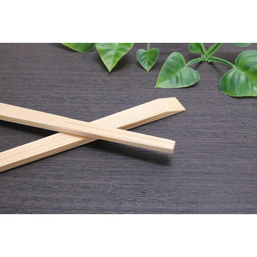 吉井商事 日本製 吉野杉 天削 箸袋入 割り箸 24cm 10膳 橙若草色 懐石 料亭 YOS-055 : 葉月Yahoo!店 - 通販 - Yahoo!ショッピング