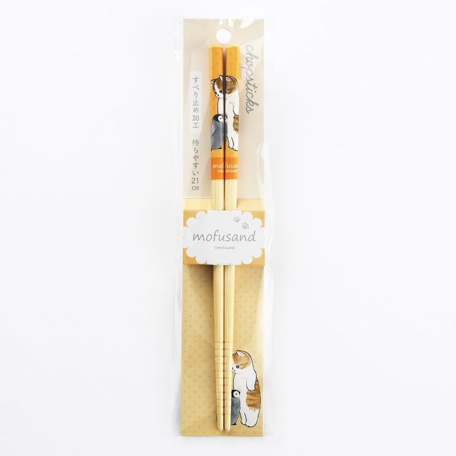 OSK オーエスケー 竹 安全箸 21cm オレンジ mofusand MFS No.3 日本製 BB-6 : 葉月Yahoo!店 - 通販 - Yahoo!ショッピング