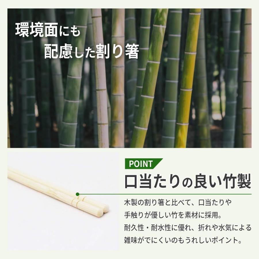 岡部 OKB 割り箸 竹丸箸 ポリ完封 個包装で衛生的 割らずに使える 爪楊枝なし 100膳×2個セット 約長さ20cm×直径5mm PB-356 : 葉月Yahoo!店 - 通販 ...