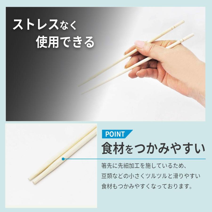 岡部 OKB 割り箸 竹丸箸 ポリ完封 個包装で衛生的 割らずに使える 爪楊枝なし 50膳×2個セット 約長さ20cm×直径5mm PB-355 : 葉月Yahoo!店 - 通販 ...