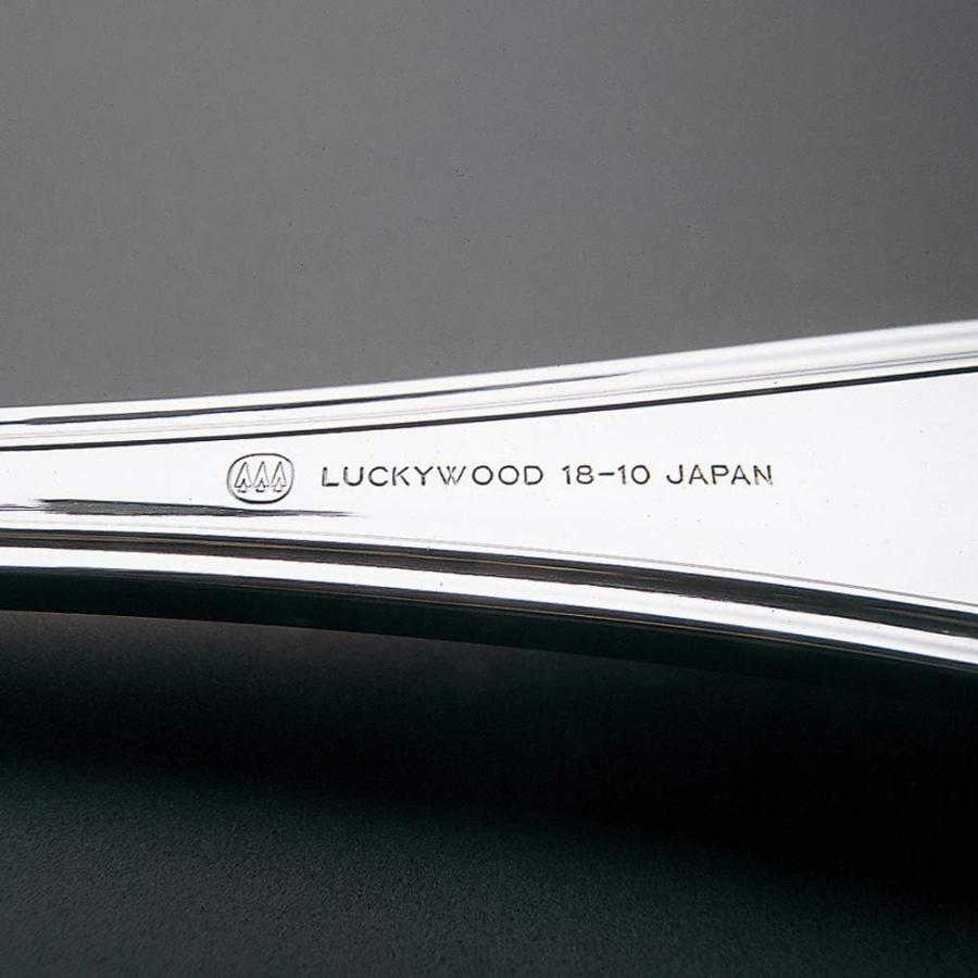 LUCKY WOOD ラッキーウッド Luckywood スプーン カンバーランド ケーキスプーン 0-18215-000 : 葉月Yahoo!店 - 通販 - Yahoo!ショッピング