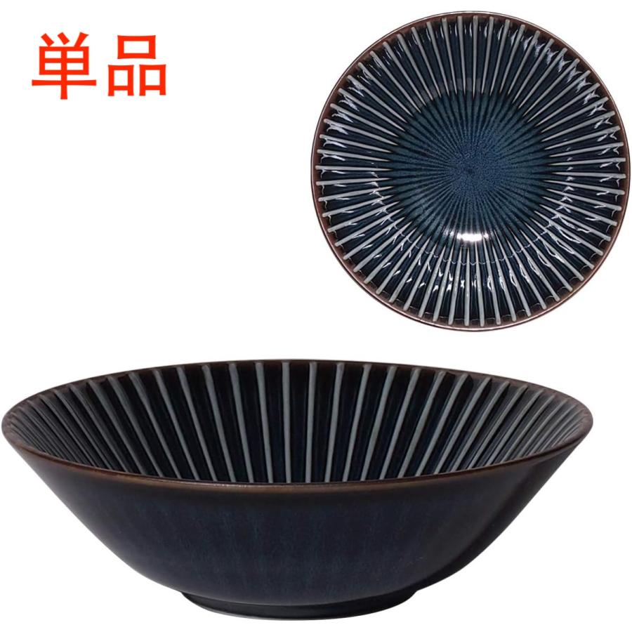 みのる陶器 美濃焼 窯変SENDAN 170ボウル ネイビー : 葉月Yahoo!店 - 通販 - Yahoo!ショッピング