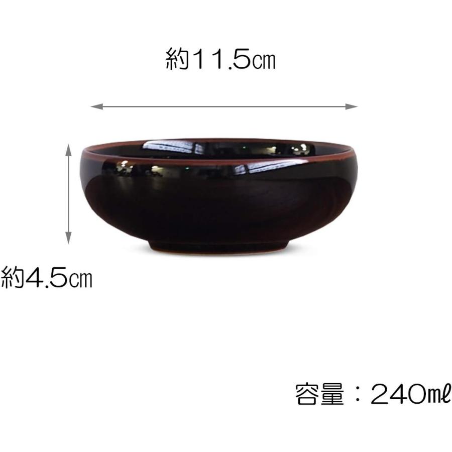 白山陶器 Hakusan Porcelain 天目 小鉢 : 葉月Yahoo!店 - 通販 - Yahoo!ショッピング