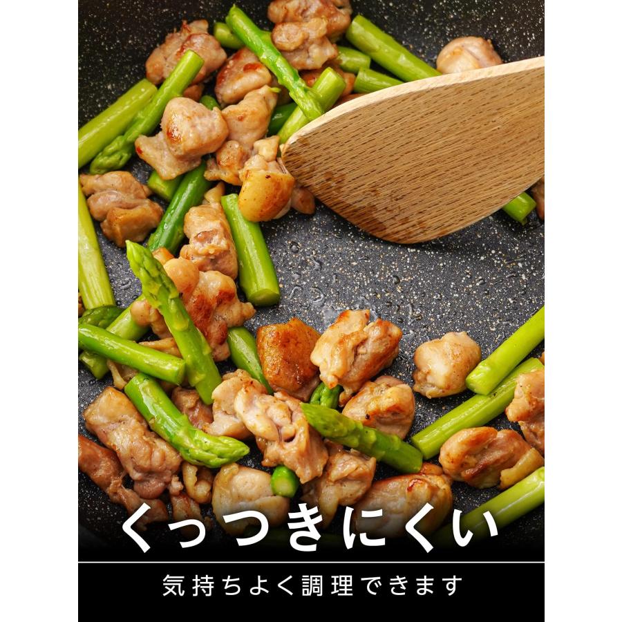 和平フレイズ 耐摩耗性アップ! マーブルコート 両手鍋 22cm くっつきにくい IH・ガス対応 ダブルマーブルα RB-2123 3.9 L, 直径 22 cm IH/ガス 新モデル ...