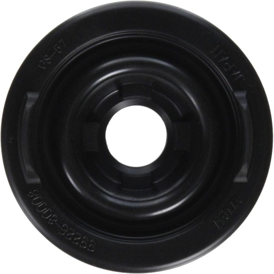 トヨタ TOYOTA (トヨタ) 純正部品 ヘッドランプ カバー ベルタ カローラ AXIO/FIELDER 品番90075-65002 ...